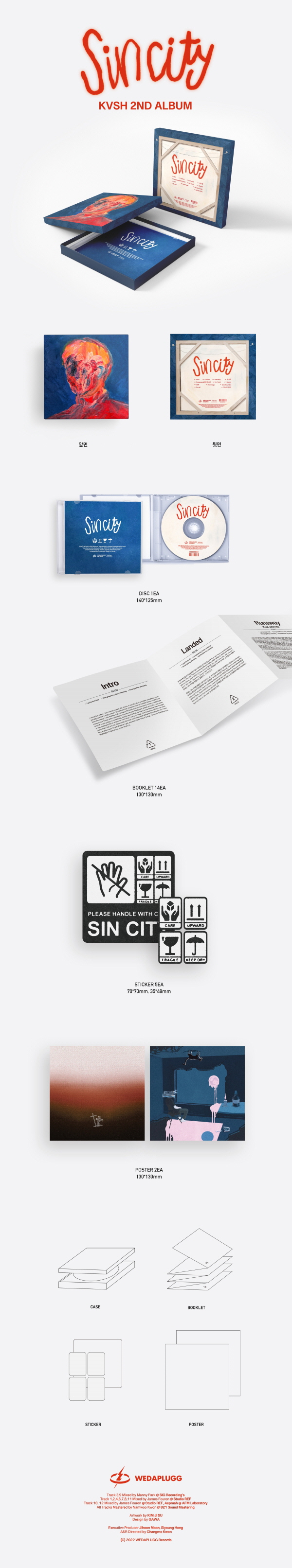 ktown4u.com : Kvsh - Album [Sin City]